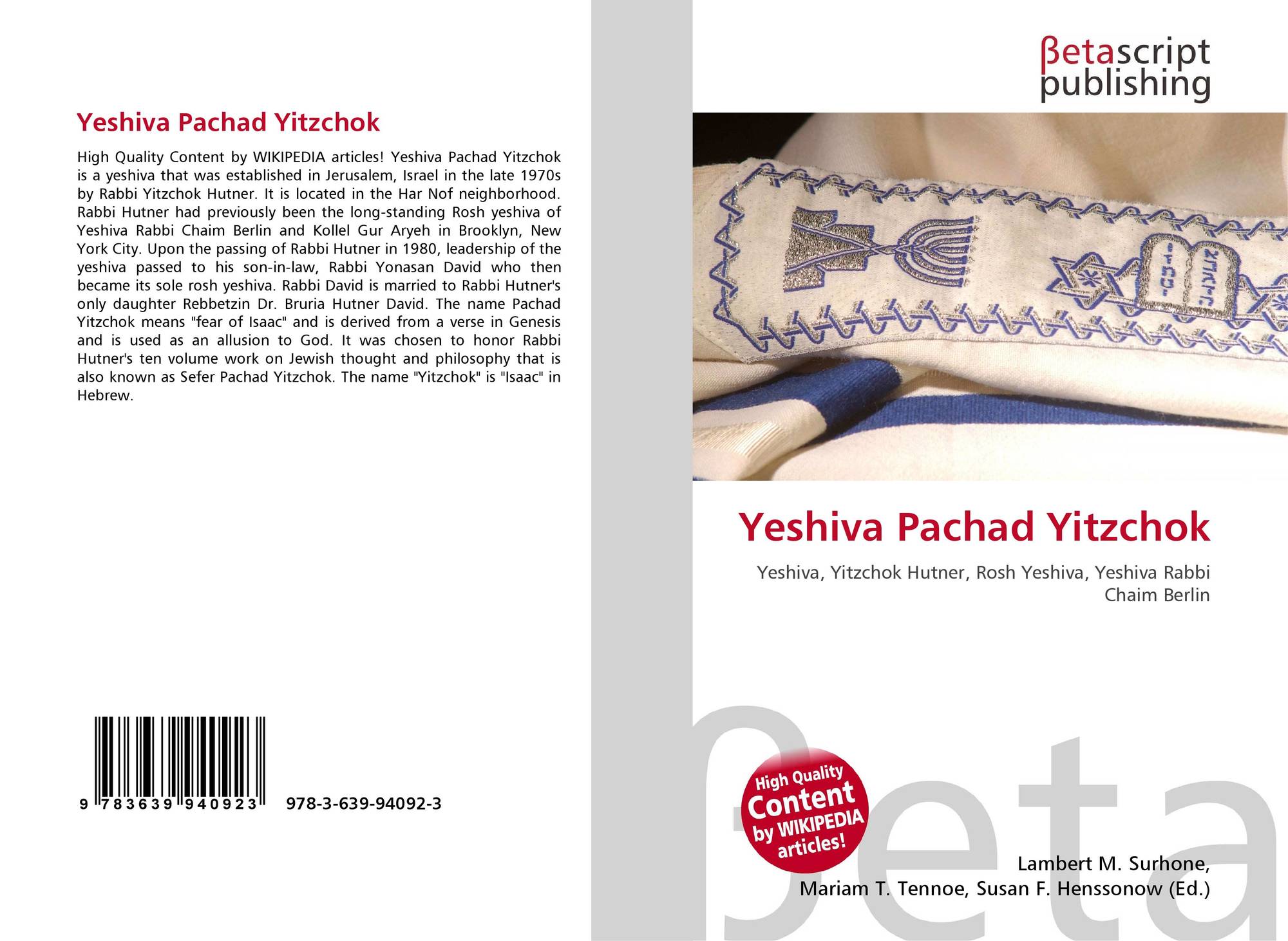 Yeshiva Pachad Yitzchok, 978-3-639-94092-3, 363994092X ,9783639940923