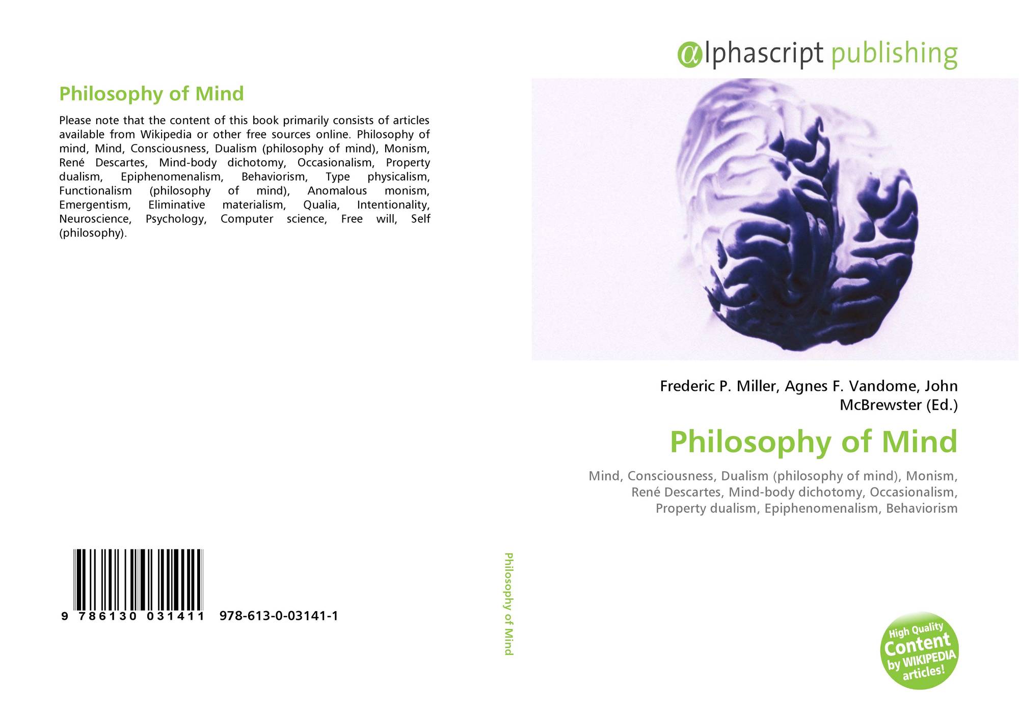 Search results for "monisme"