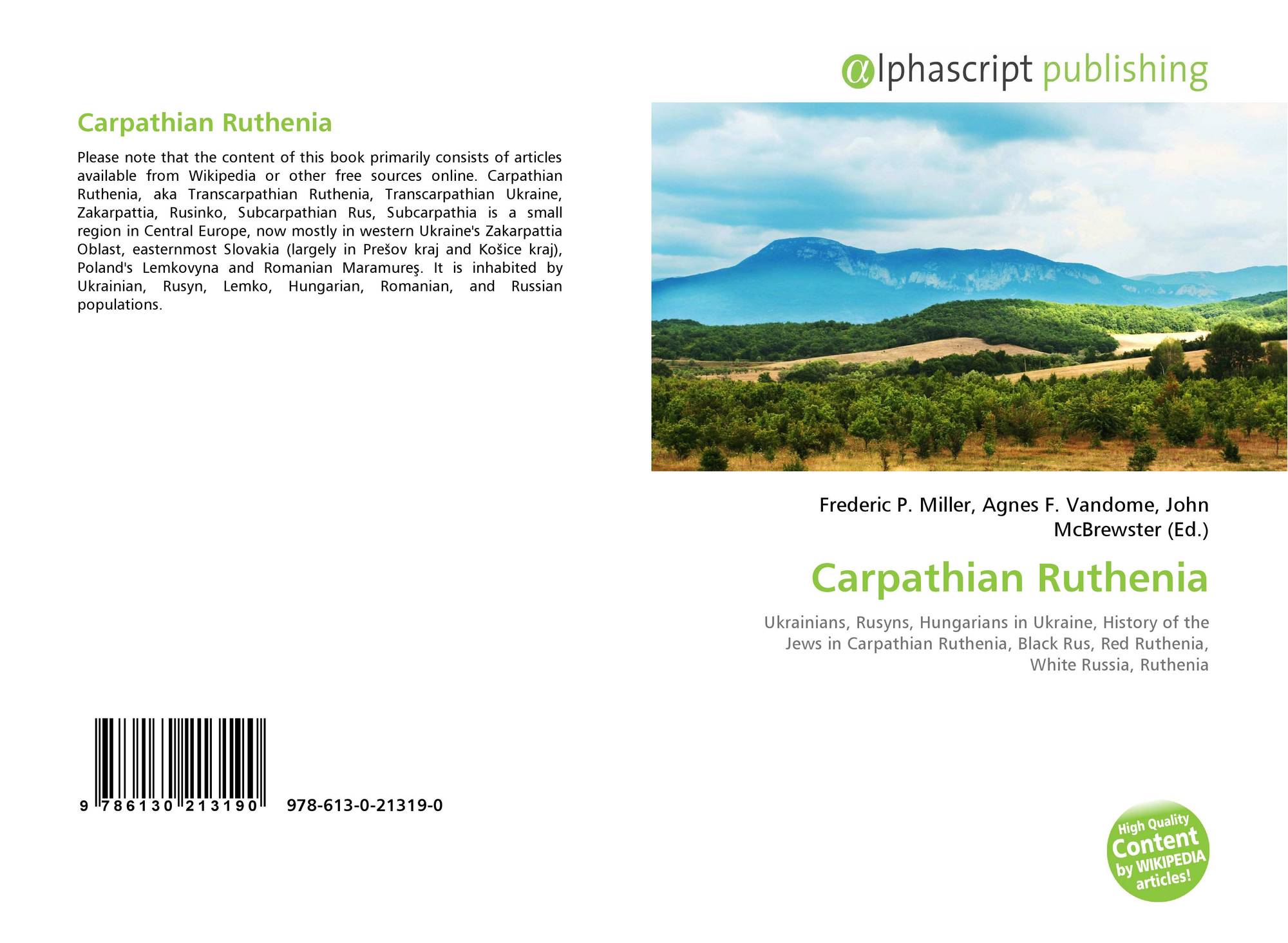 Search results for "Ruthenia"