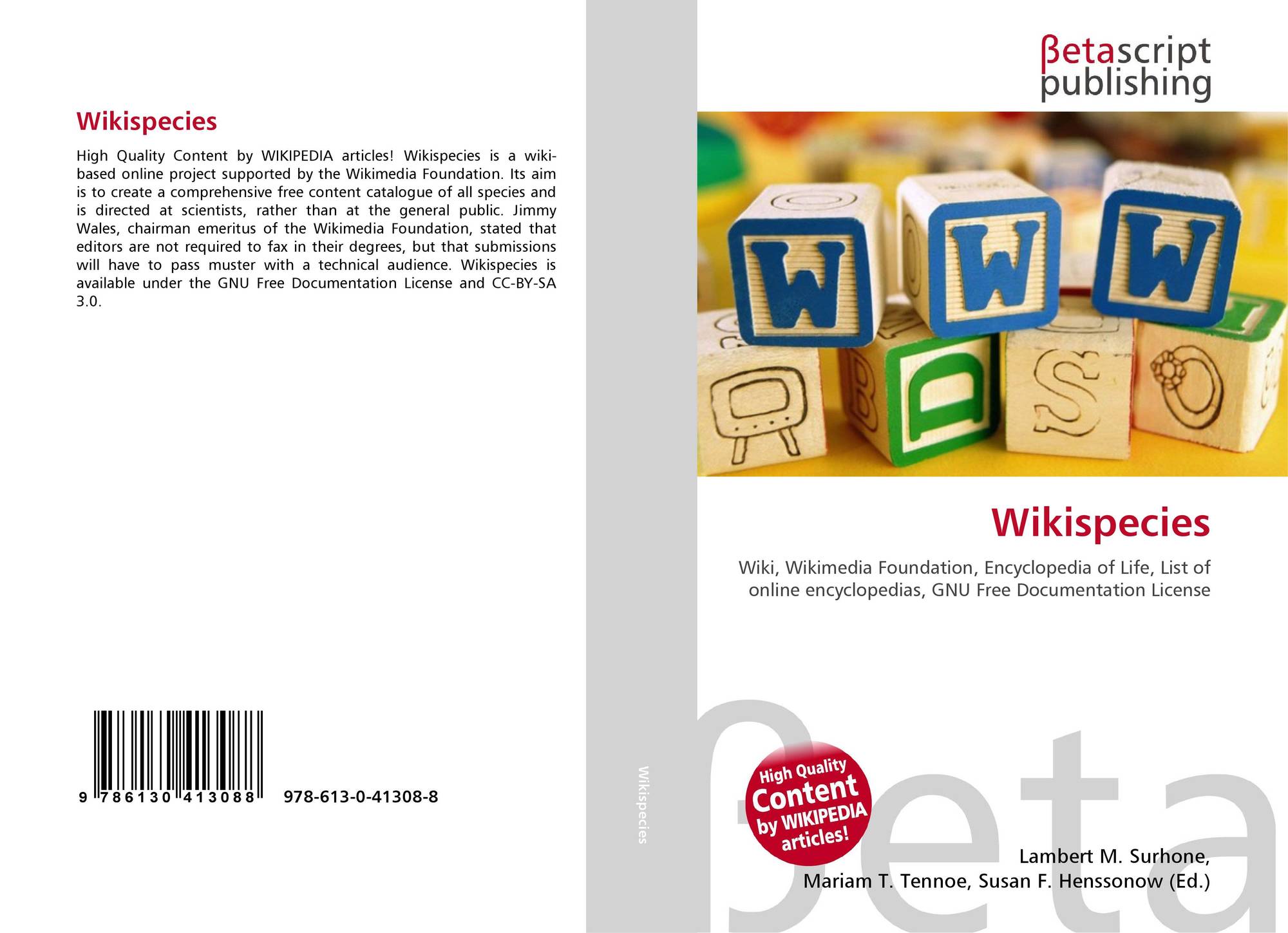 Wikispecies, 978-613-0-41308-8, 6130413084 ,9786130413088