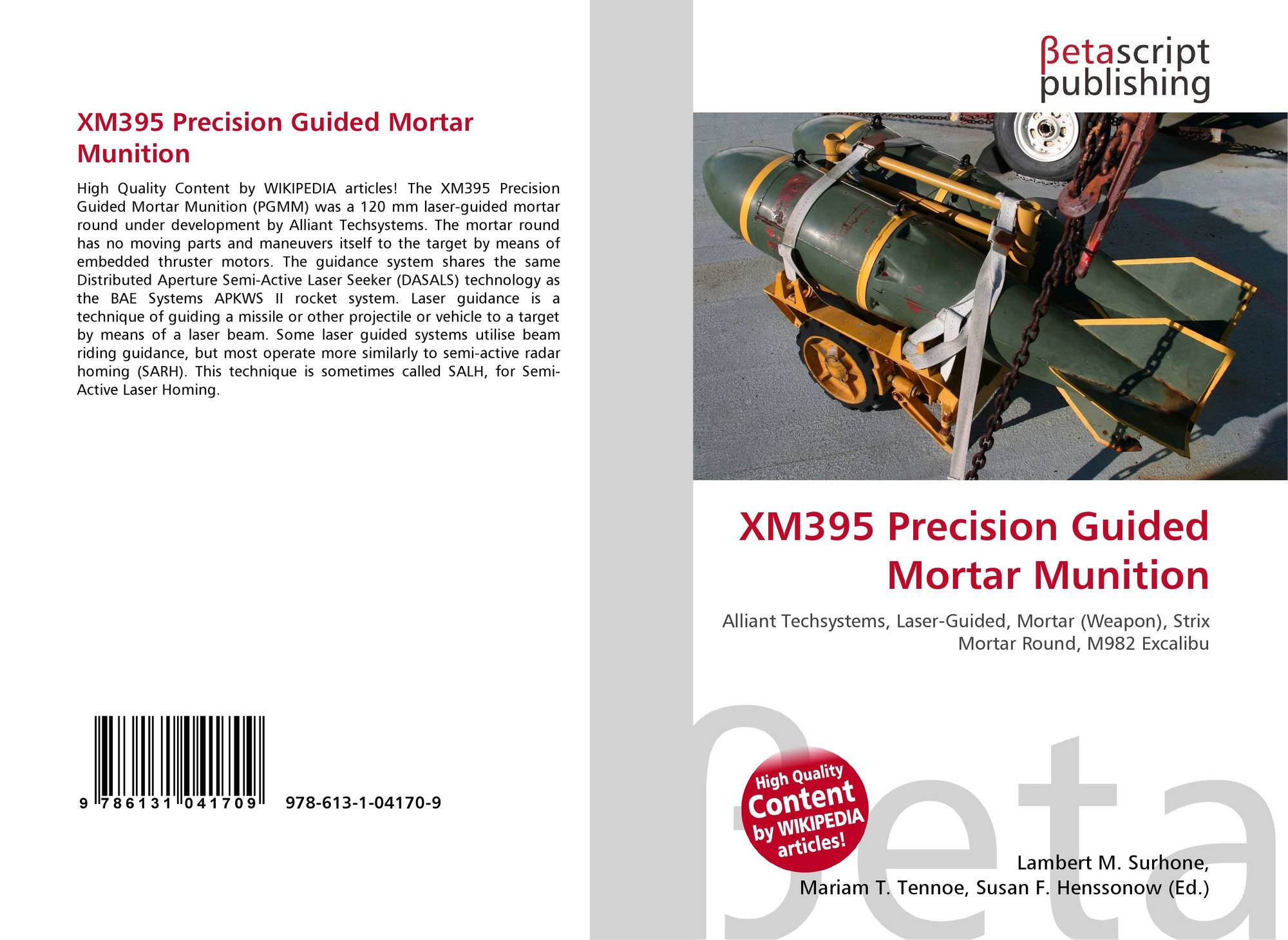 Search results for "mortar"