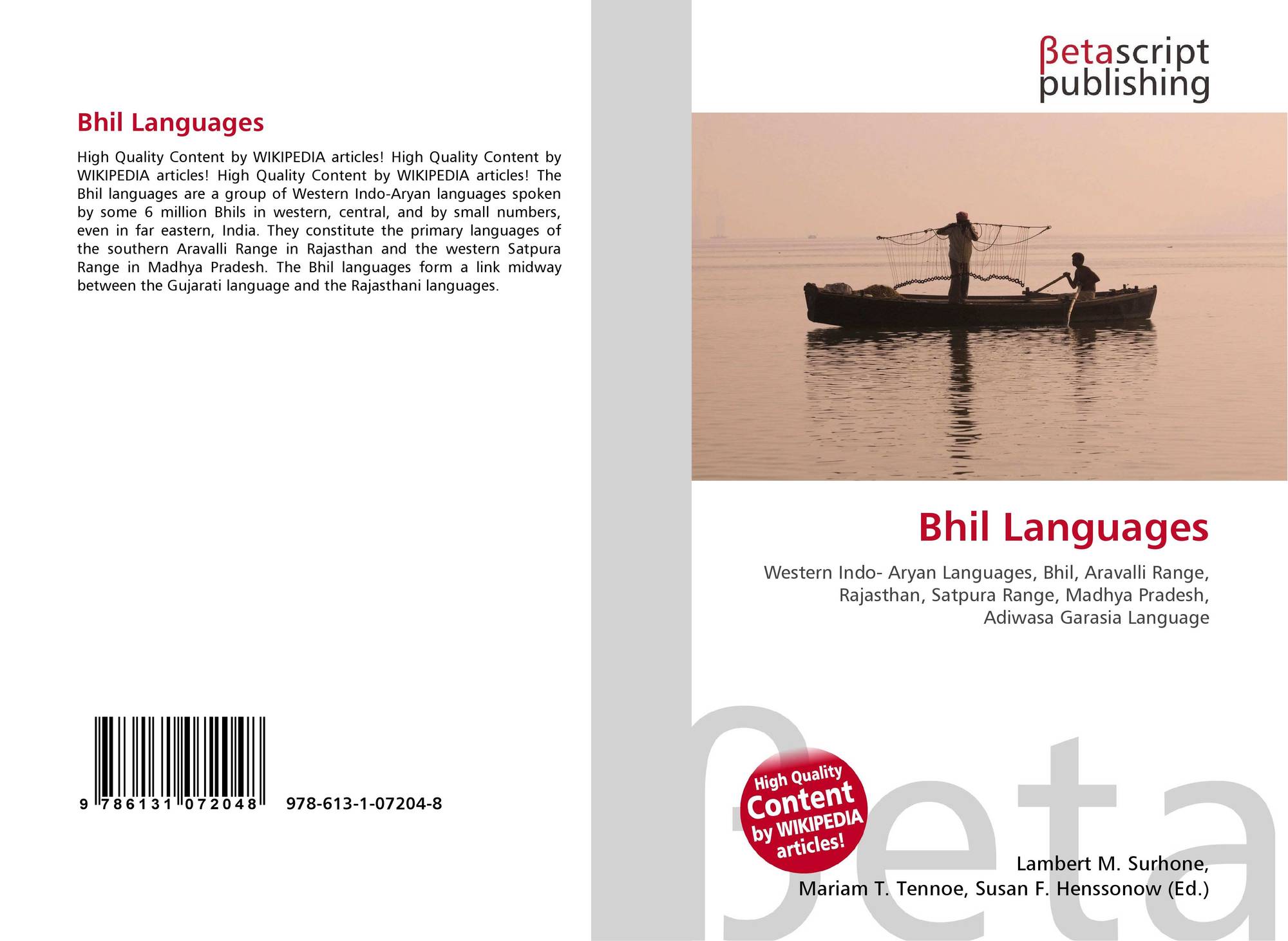 Search results for "Bhil"