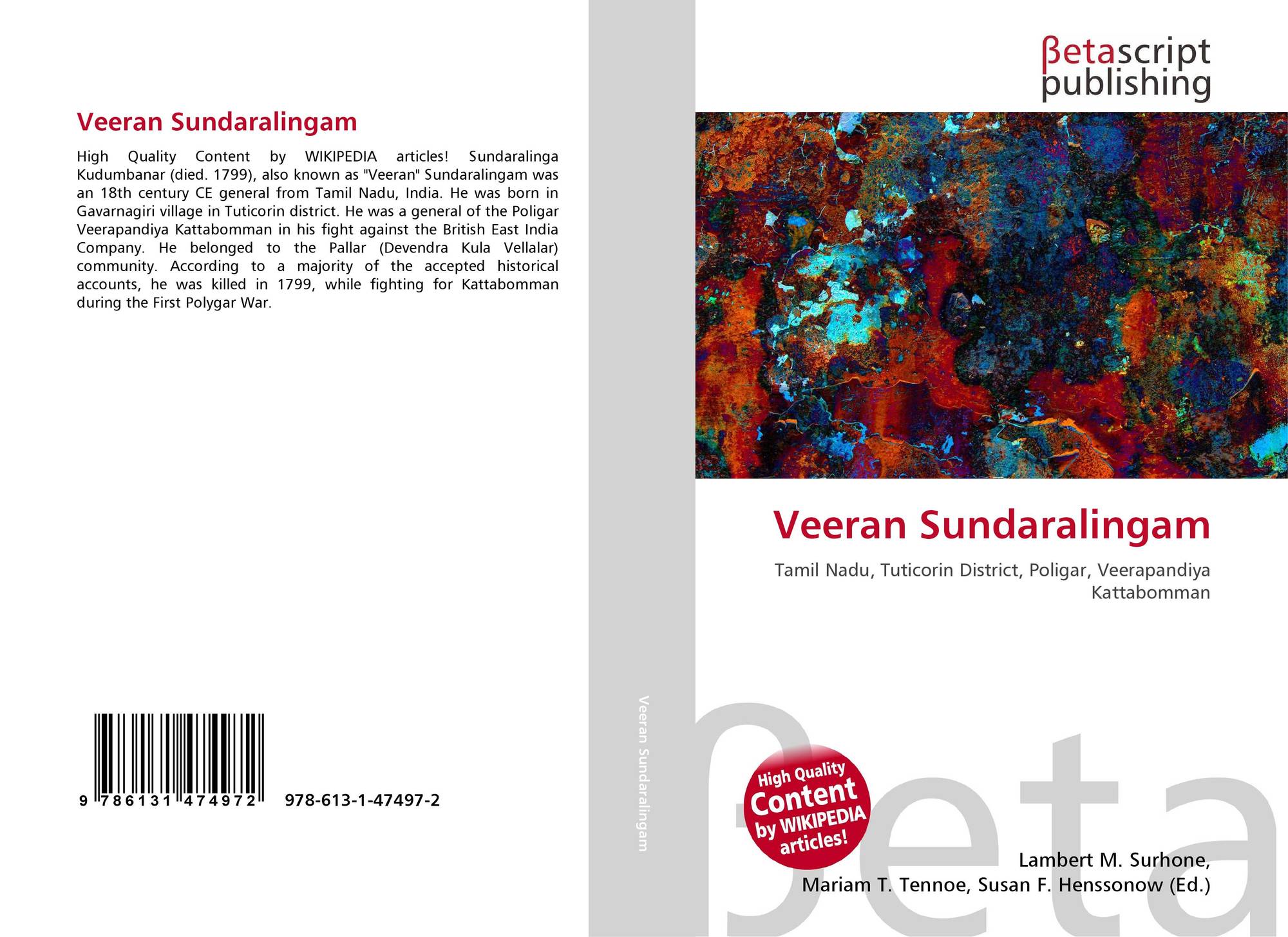 Veeran Sundaralingam - Alchetron, The Free Social Encyclopedia