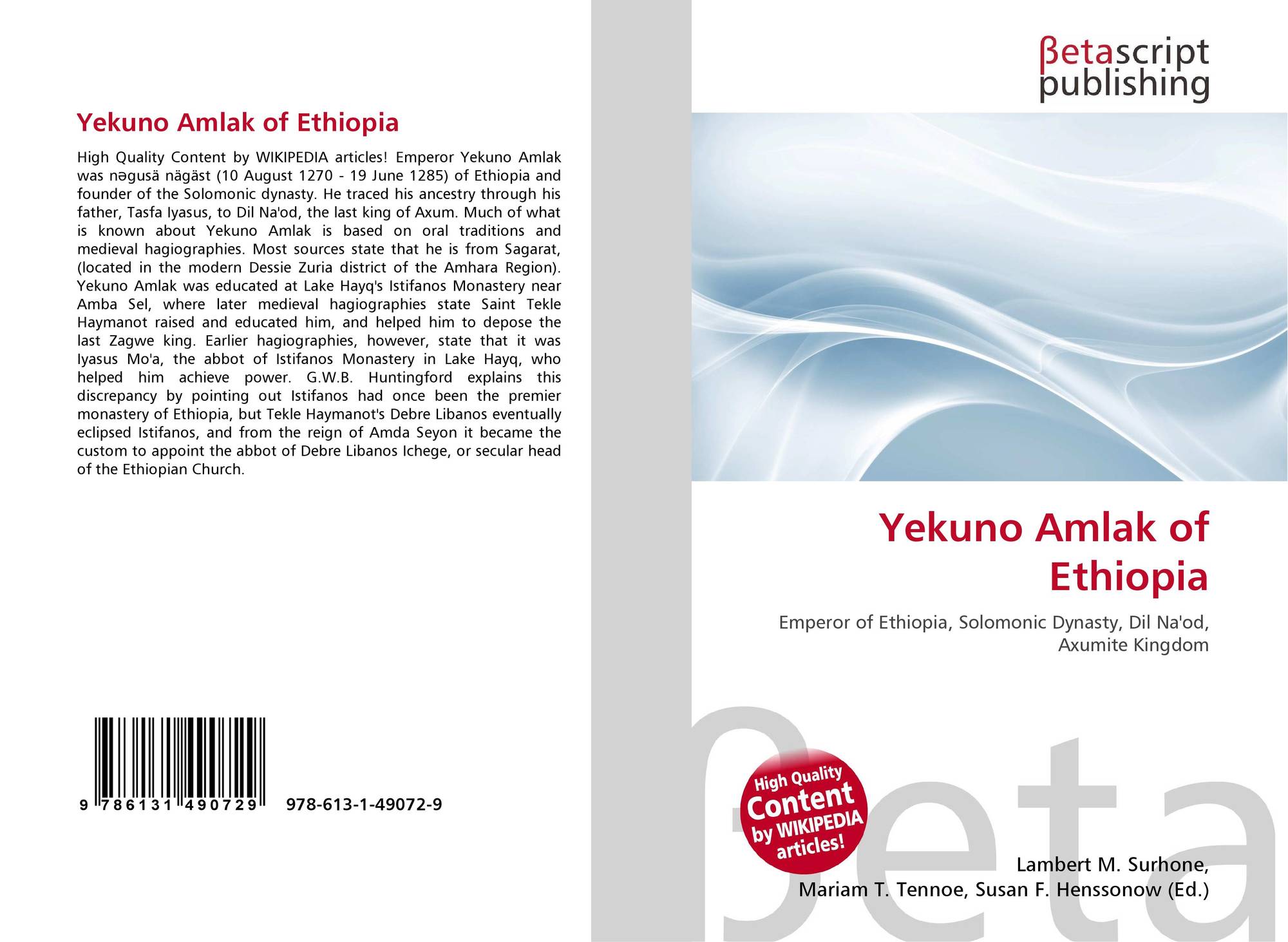 Search results for "Yekuno Amlak"