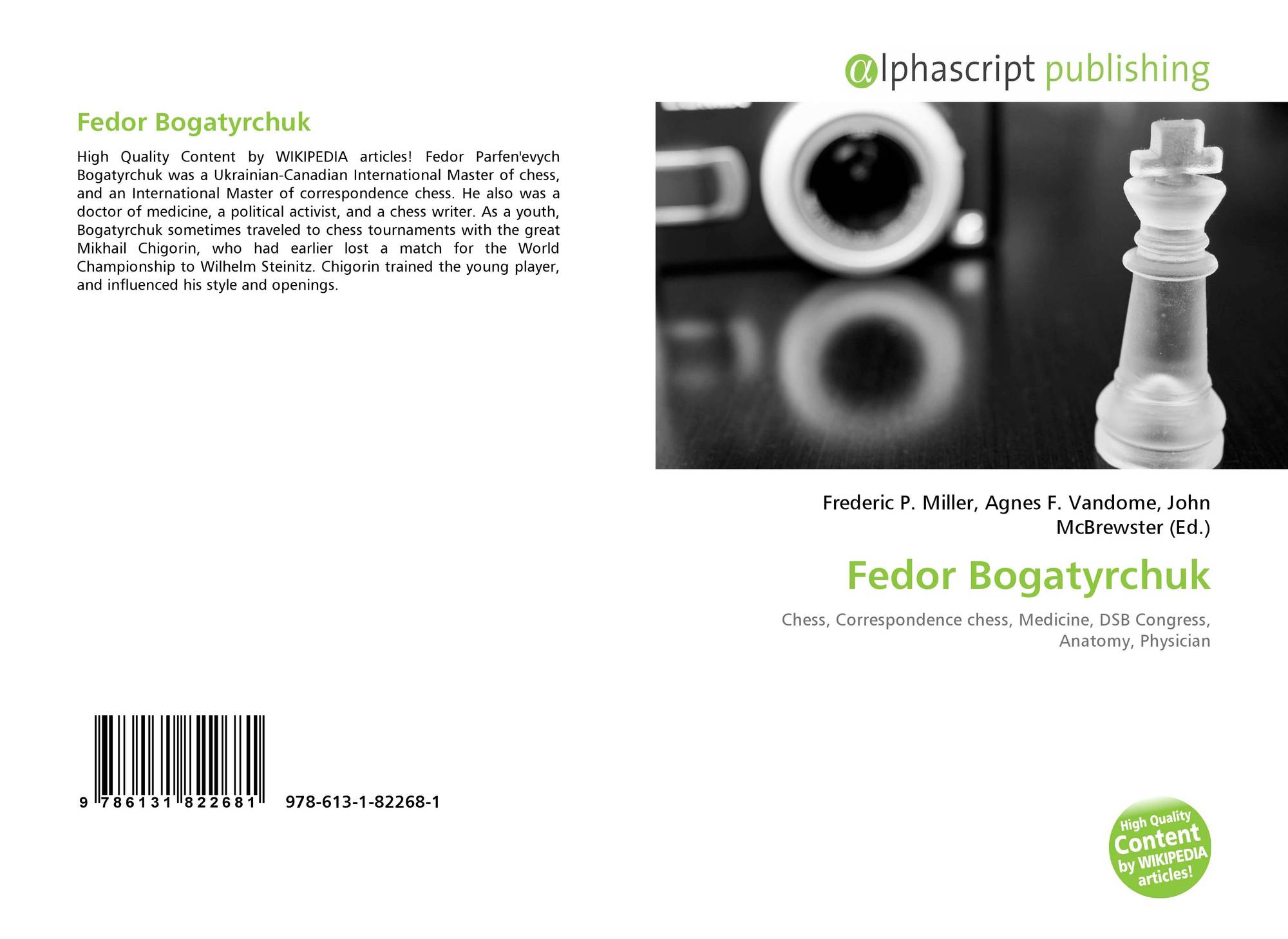 Search results for " Fedor Shmidt"