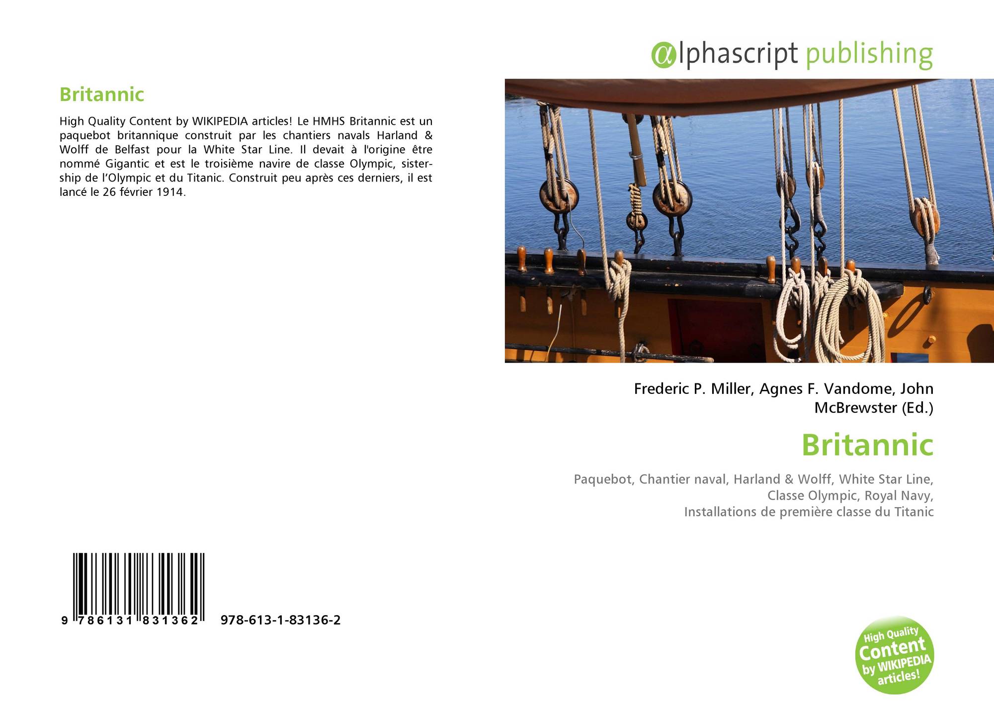 Search results for "Hmhs"