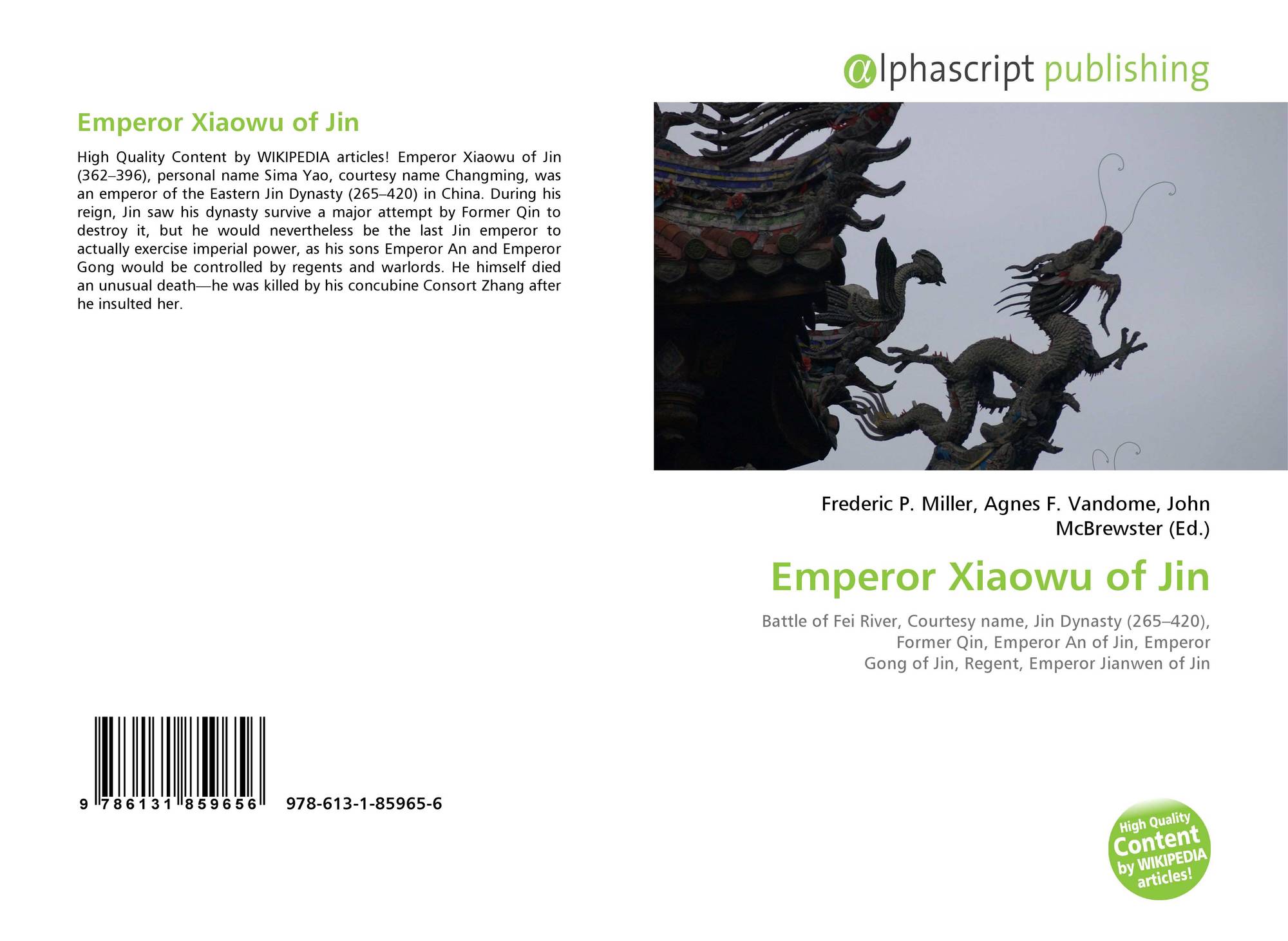 Emperor Xiaowu of Jin - Alchetron, The Free Social Encyclopedia