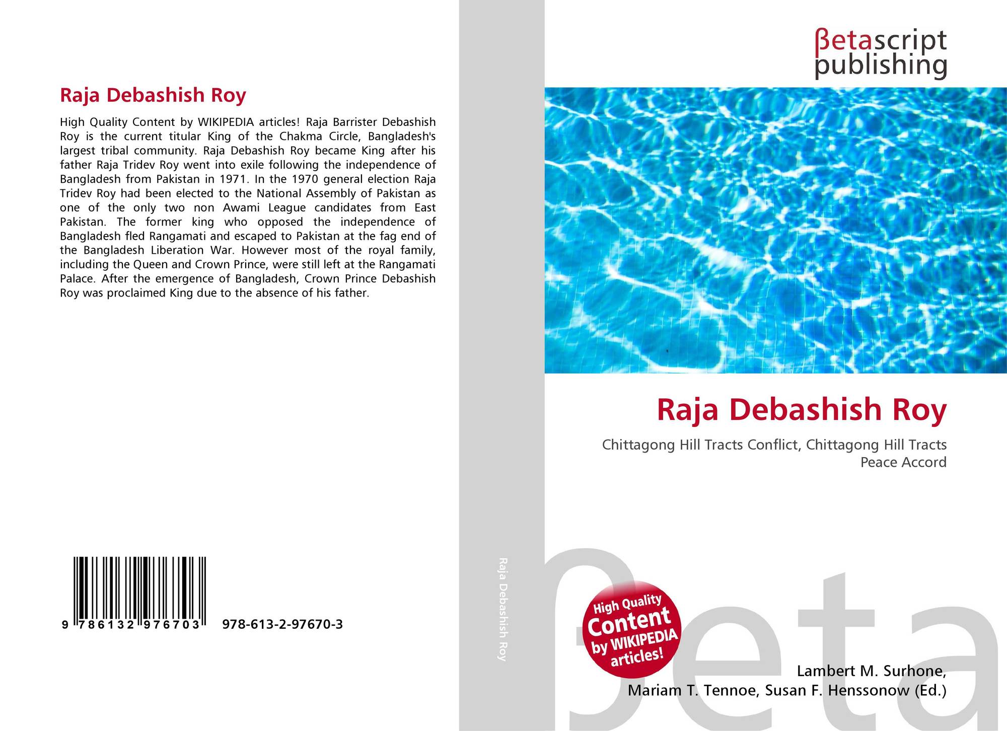 Raja Debashish Roy, 978-613-2-97670-3, 6132976701 ,9786132976703