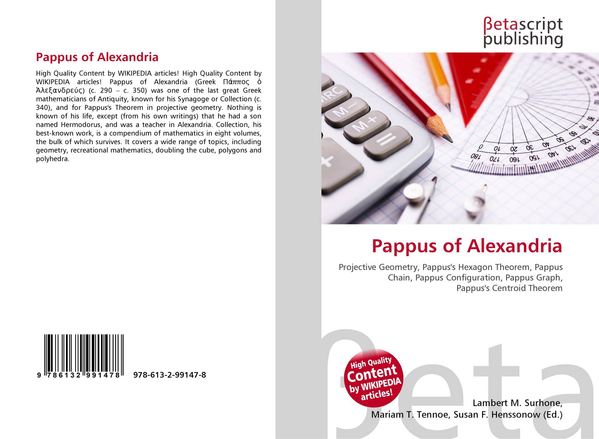 Résultats de la recherche pour "Pappus of Alexandria"