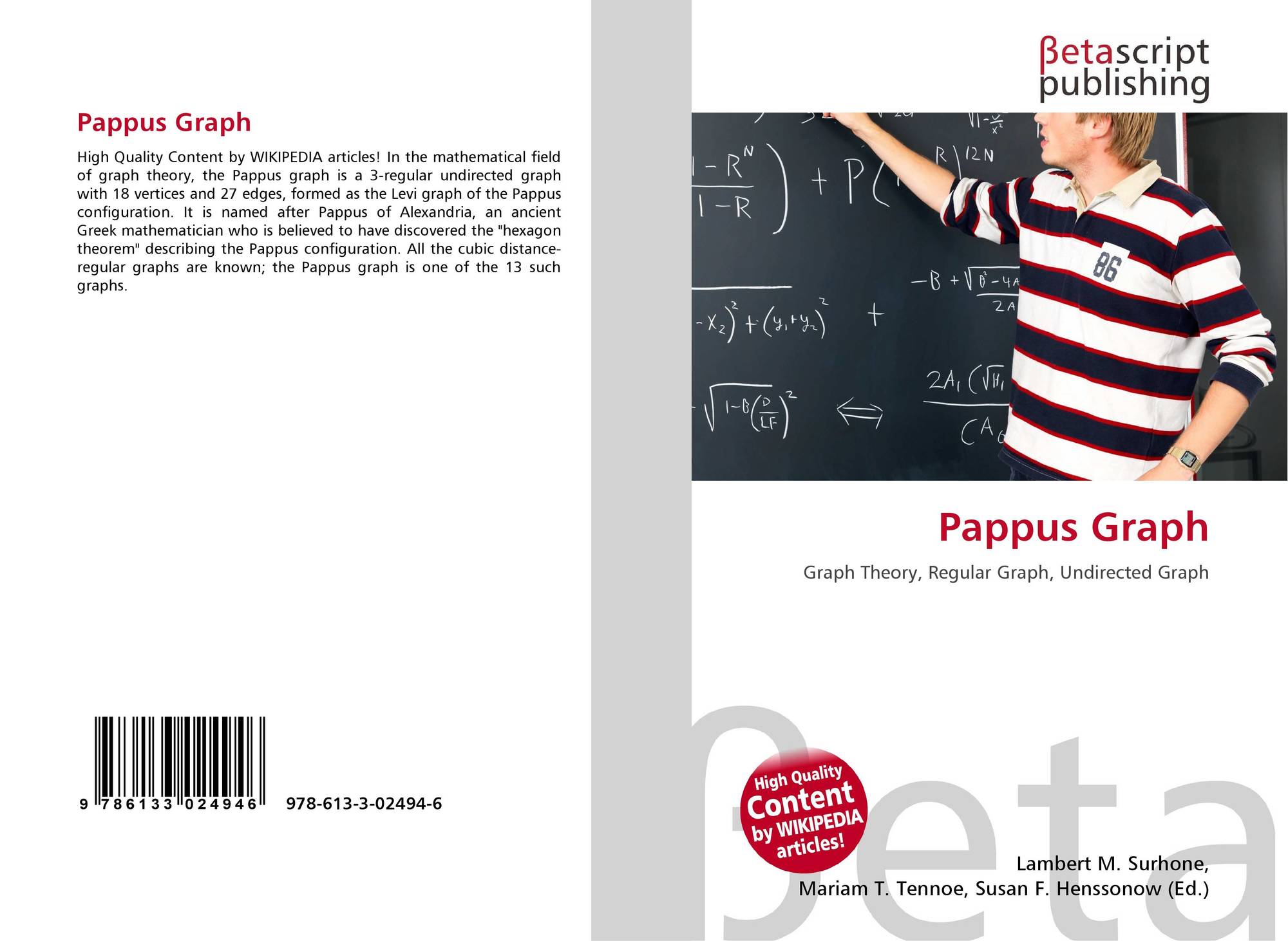 Résultats de la recherche pour "Pappus of Alexandria"