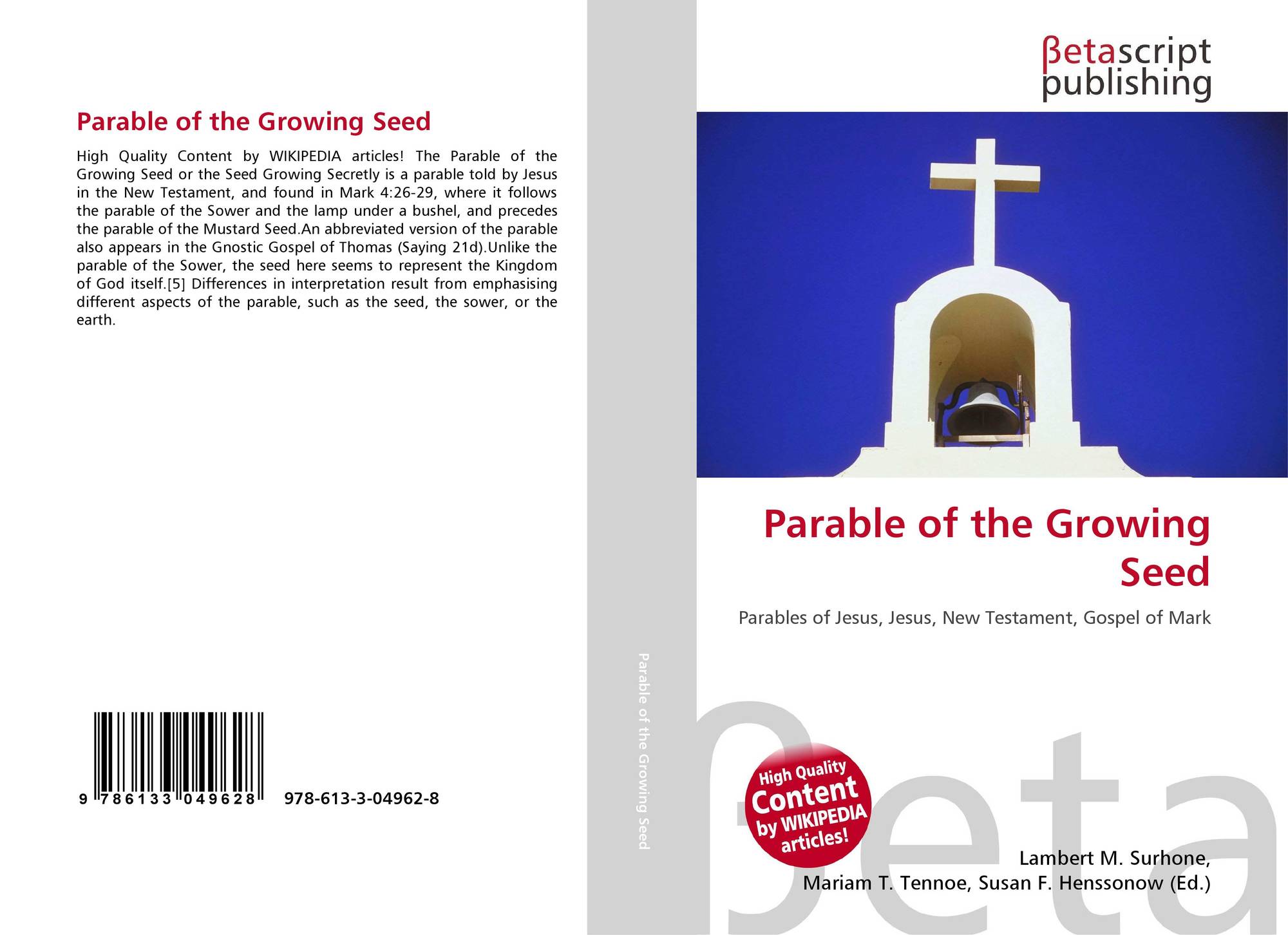 Parable Of The Growing Seed