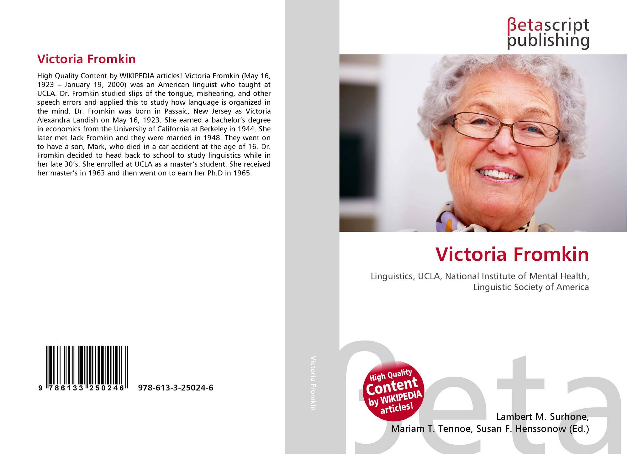 Victoria Fromkin - Alchetron, The Free Social Encyclopedia