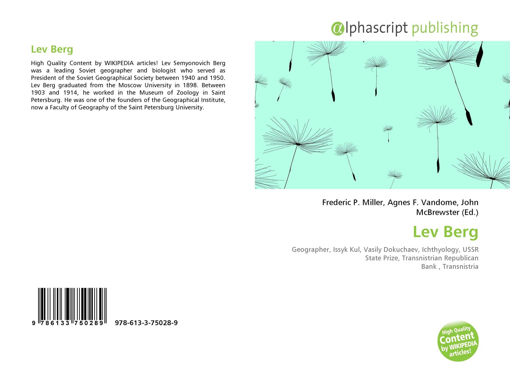 Search results for "Bar Lev Line"