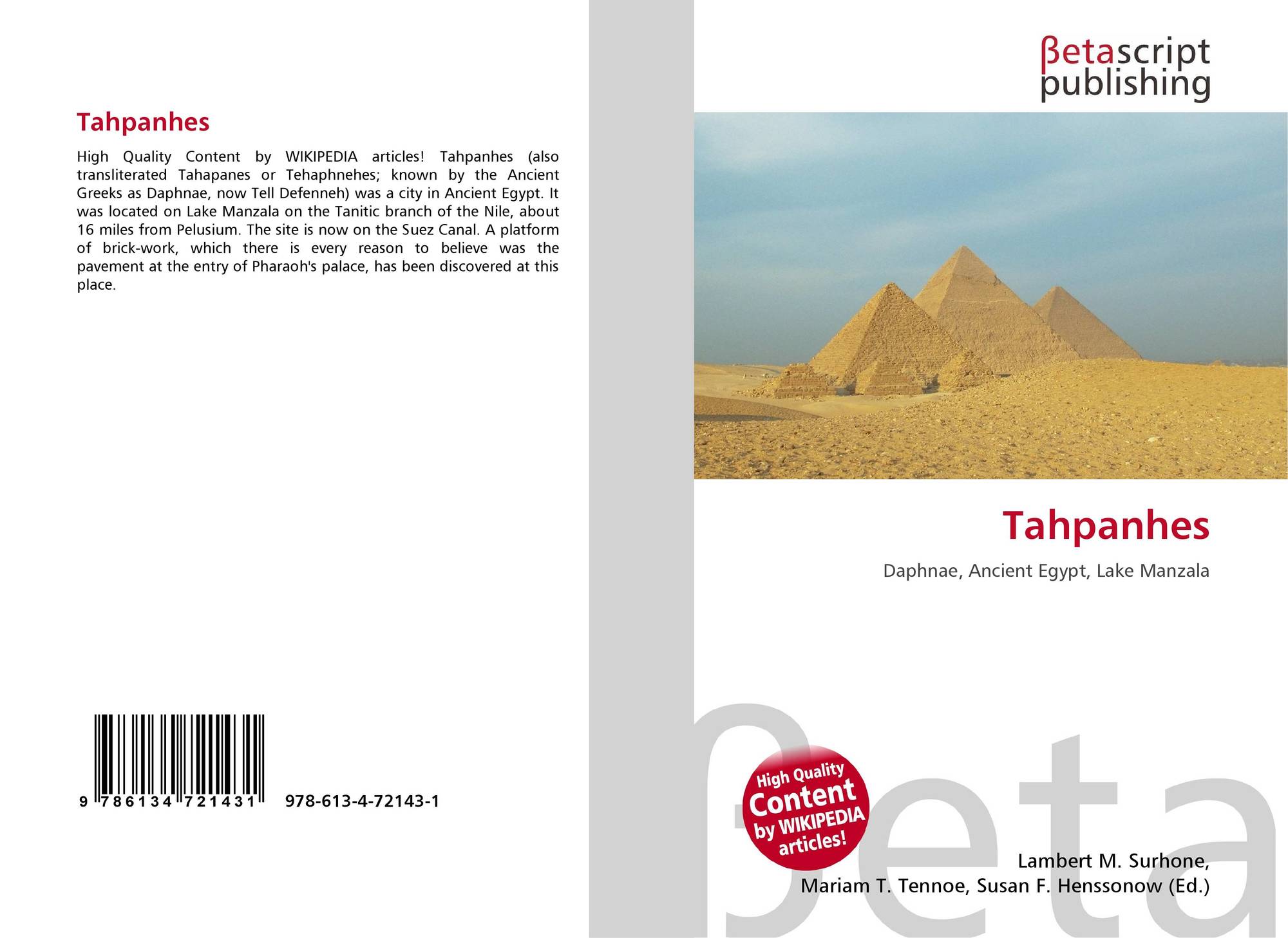 Tahpanhes, 978-613-4-72143-1, 6134721433 ,9786134721431