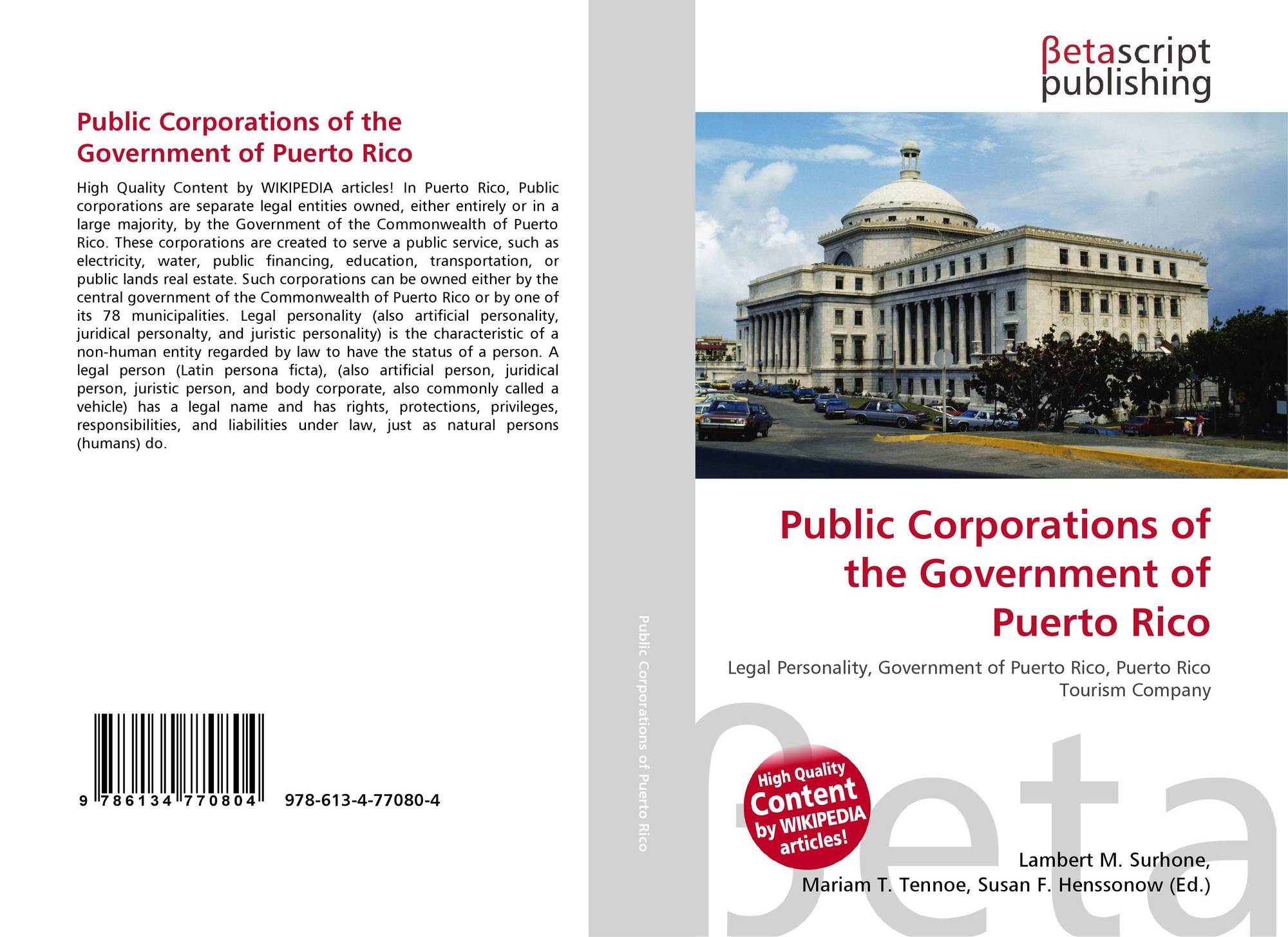 Search results for "government of puerto rico"