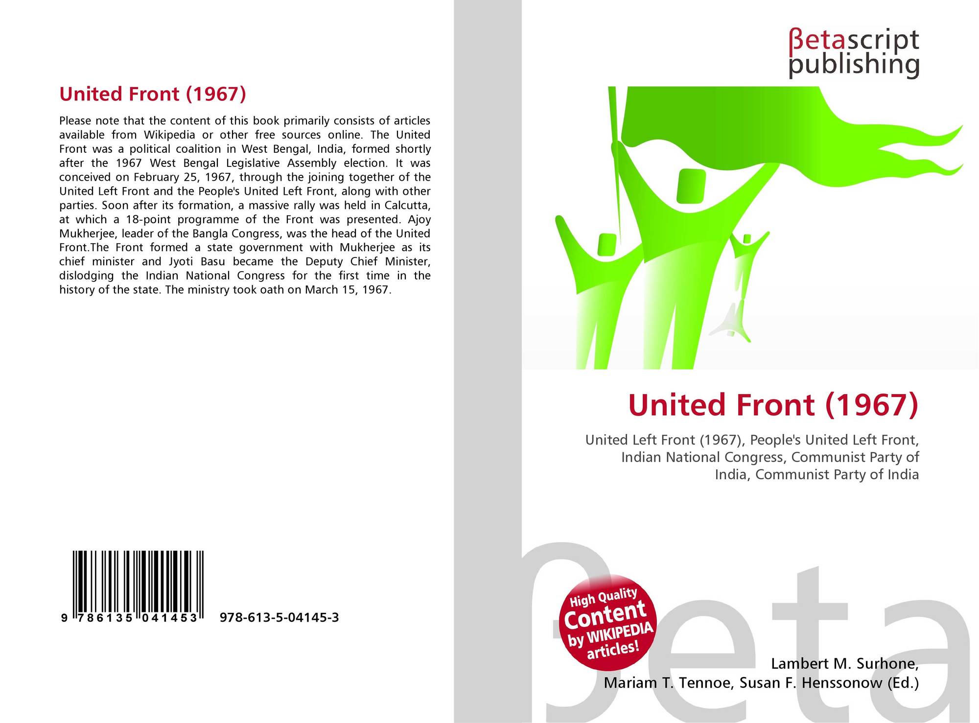 Résultats de la recherche pour "Revolutionary United Front"