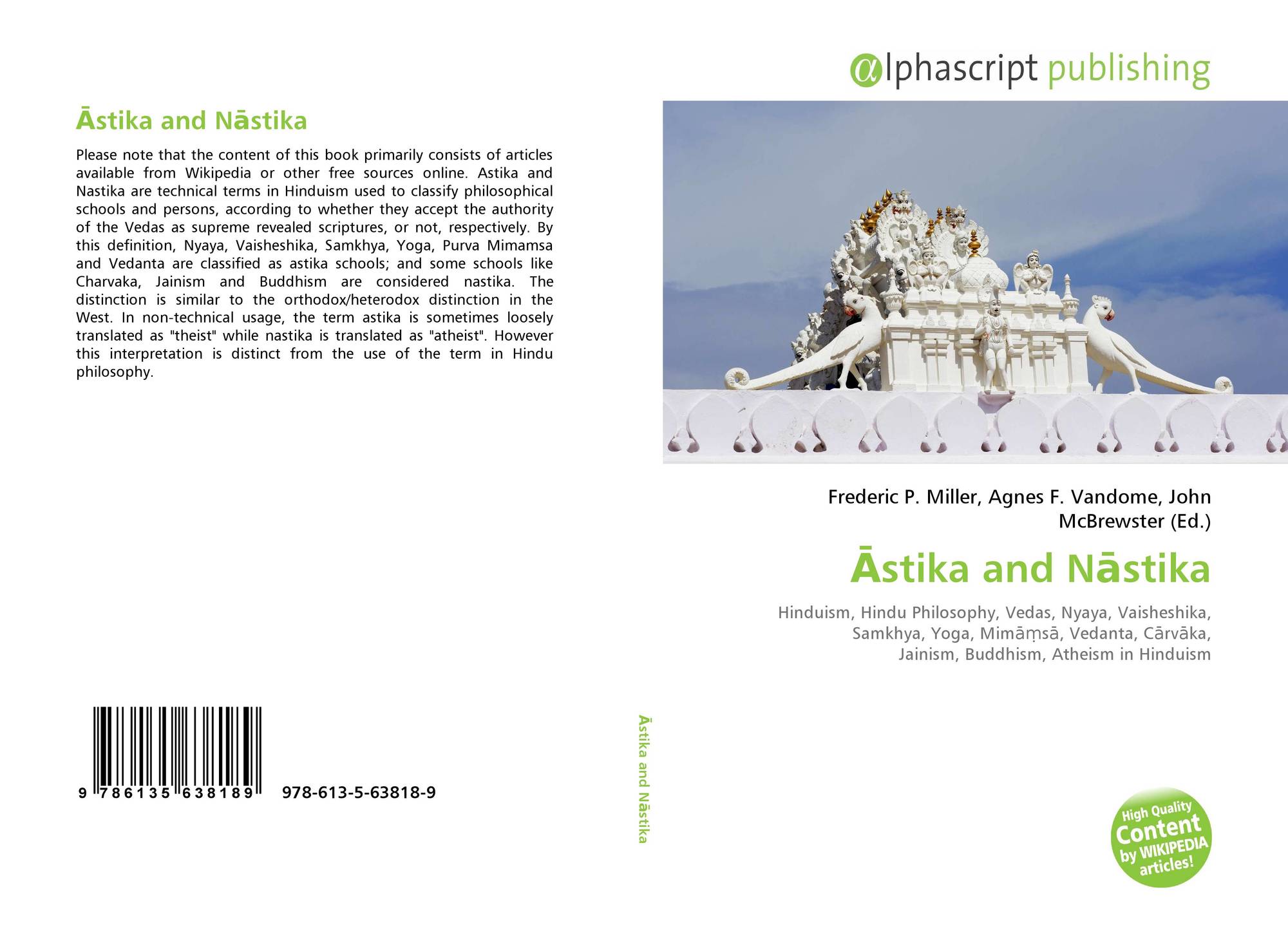 Search results for "Samkhya"