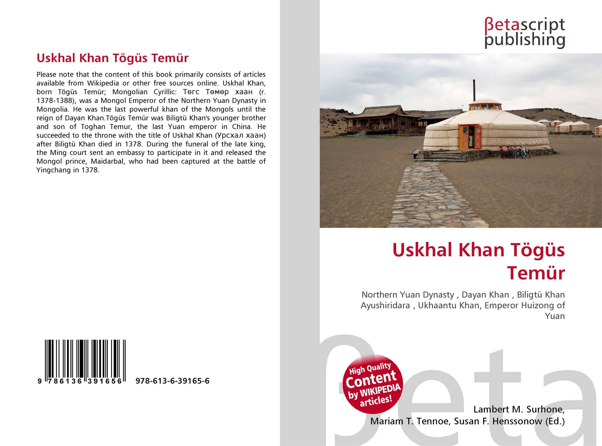 Uskhal Khan Tögüs Temür - Alchetron, the free social encyclopedia